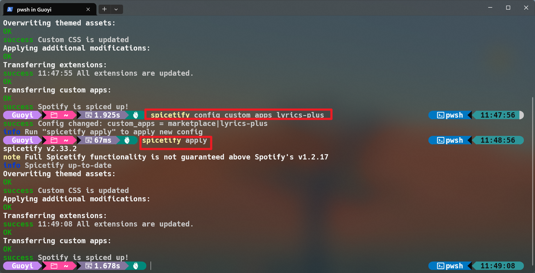 利用 Spicetify 对 Spotify 优化 - 一星残月拂柳丝 - 博客园