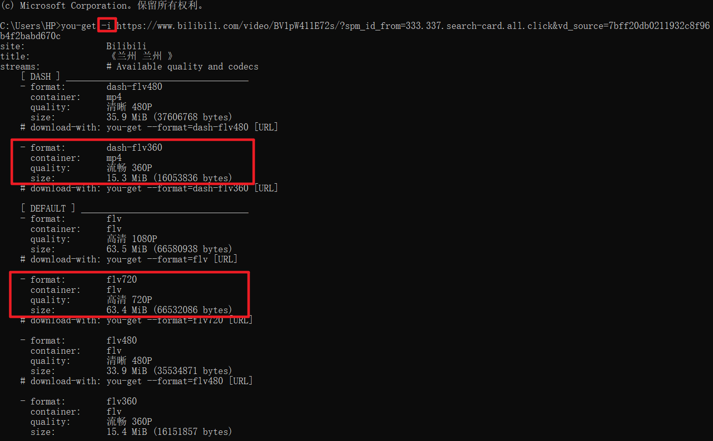 Python You-Get使用说明 - jack_Meng - 博客园