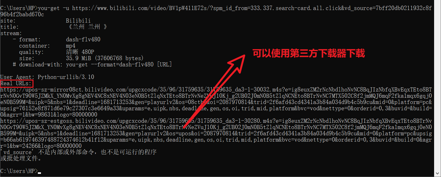 Python You-Get使用说明 - jack_Meng - 博客园